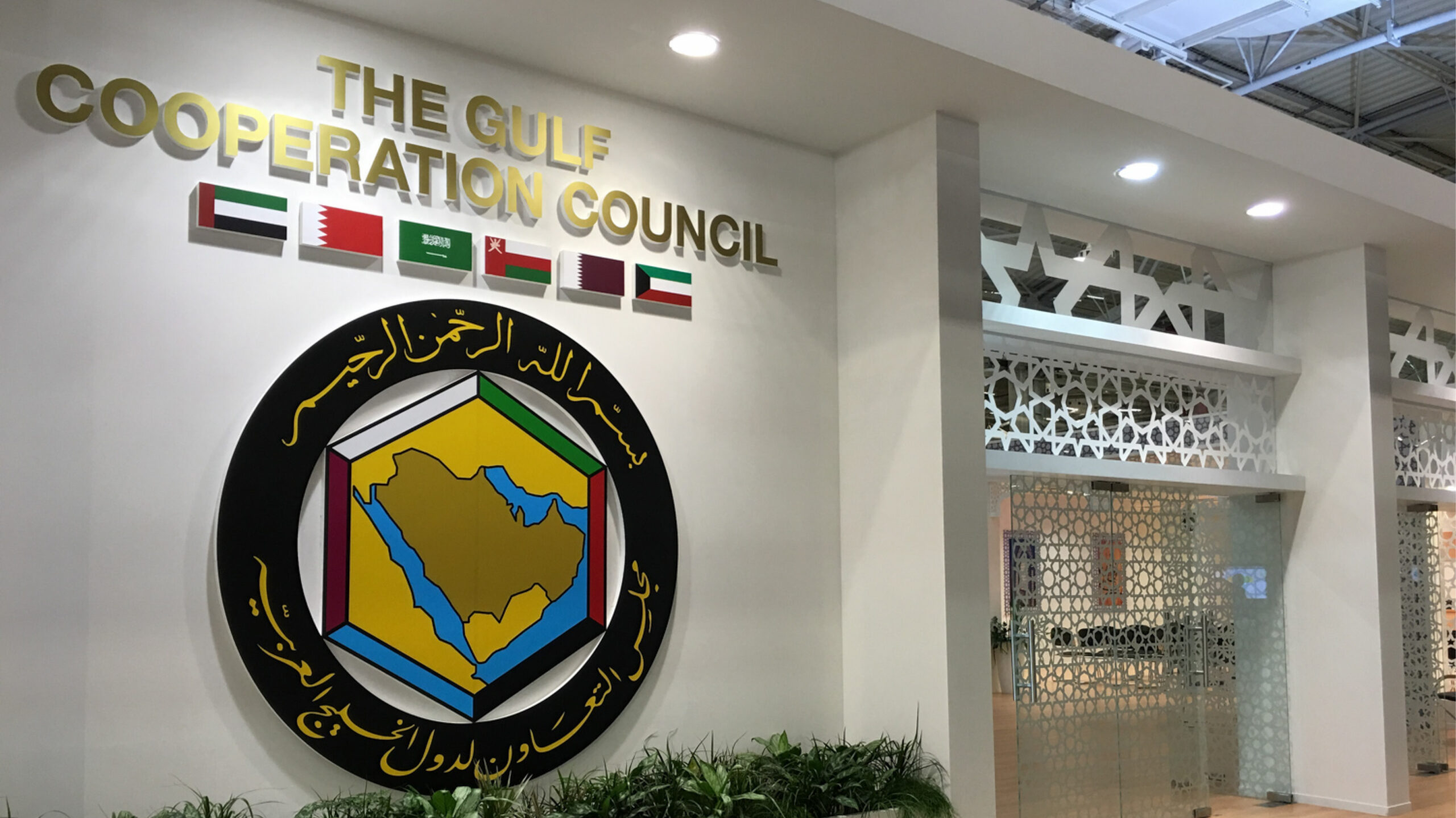 Covid-19 Pandemic and the Labour Migrants in the Gulf Cooporation ...